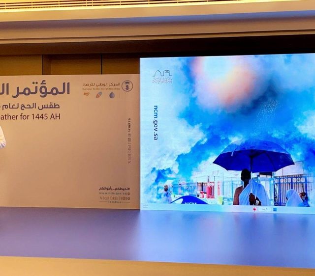 SPower – Super Power Company